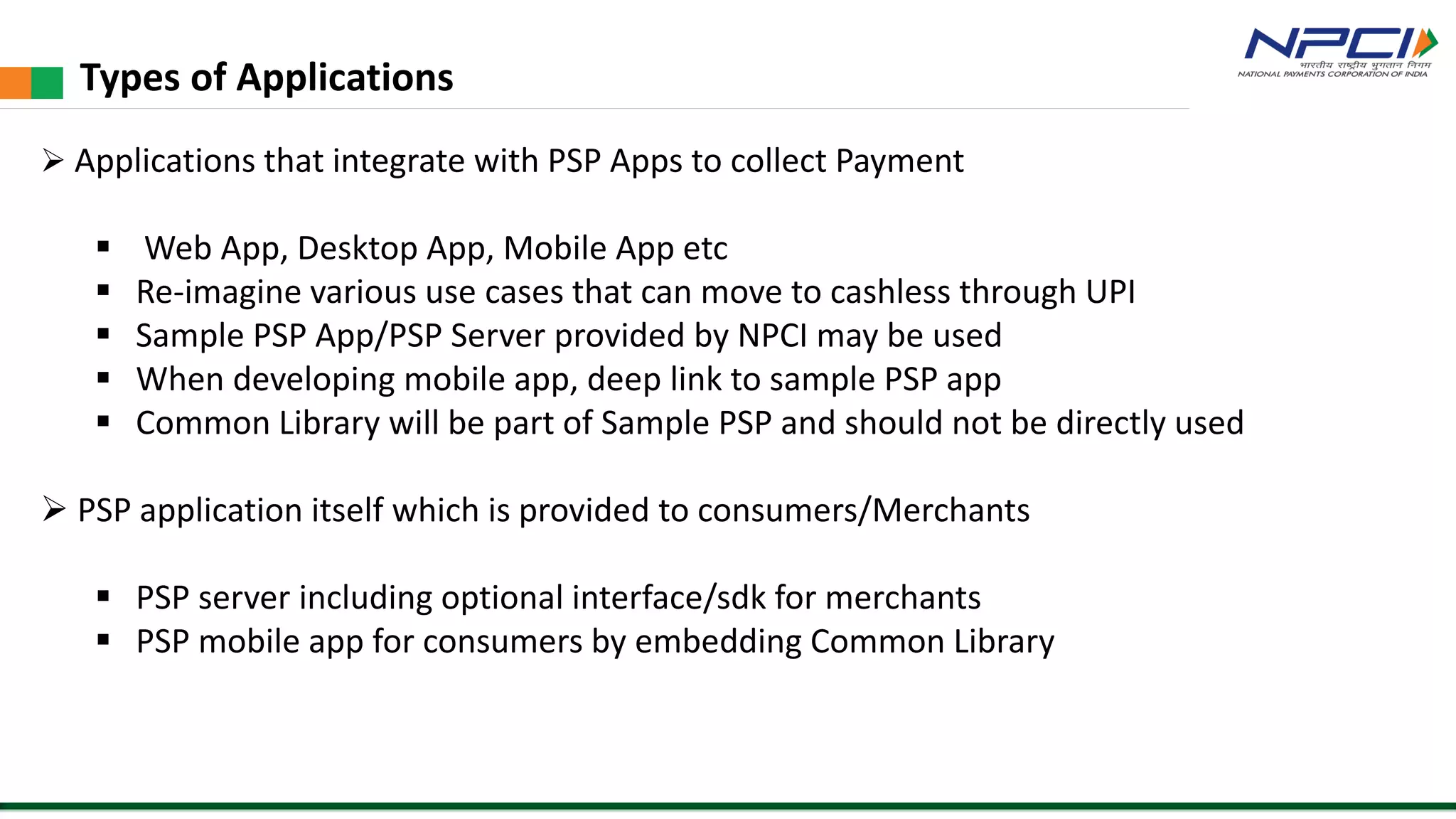 UPI Technology | PDF