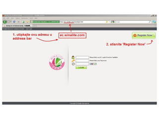 Upis | PPT