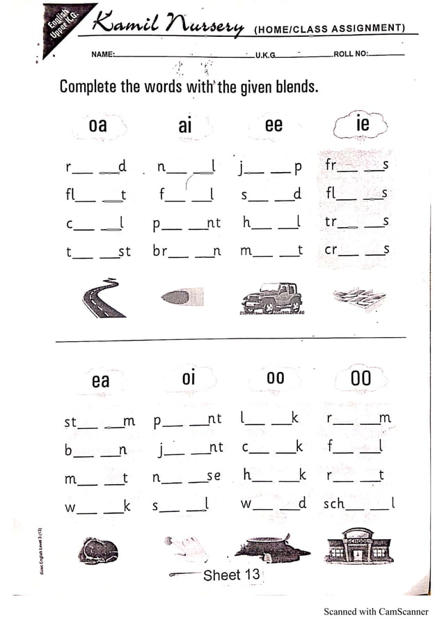Up KG Nots.pdf