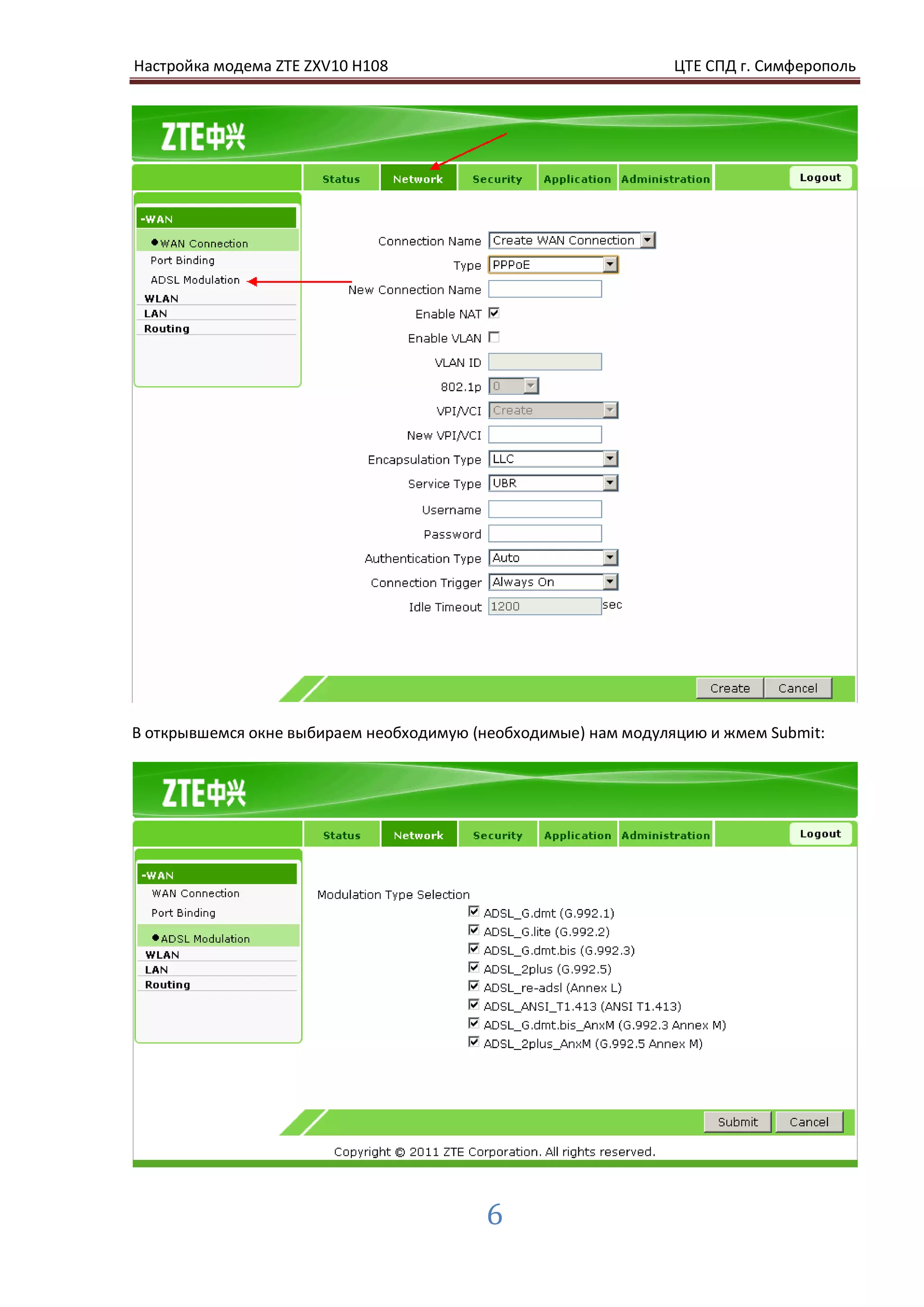 Zte zxv10 h108_l | PDF