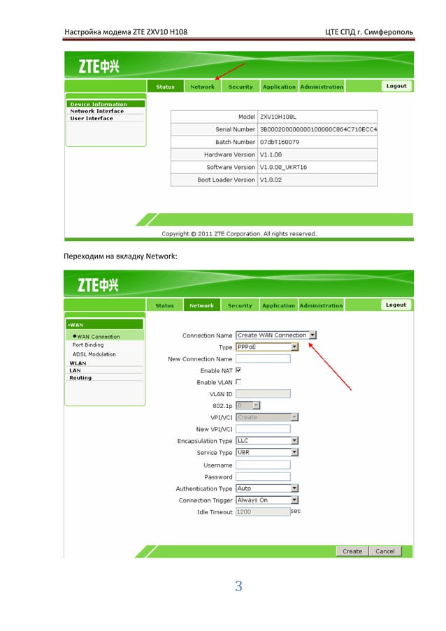 Zte zxv10 h108_l | PDF