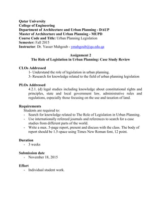 Upl2015 assignment 2 | PDF