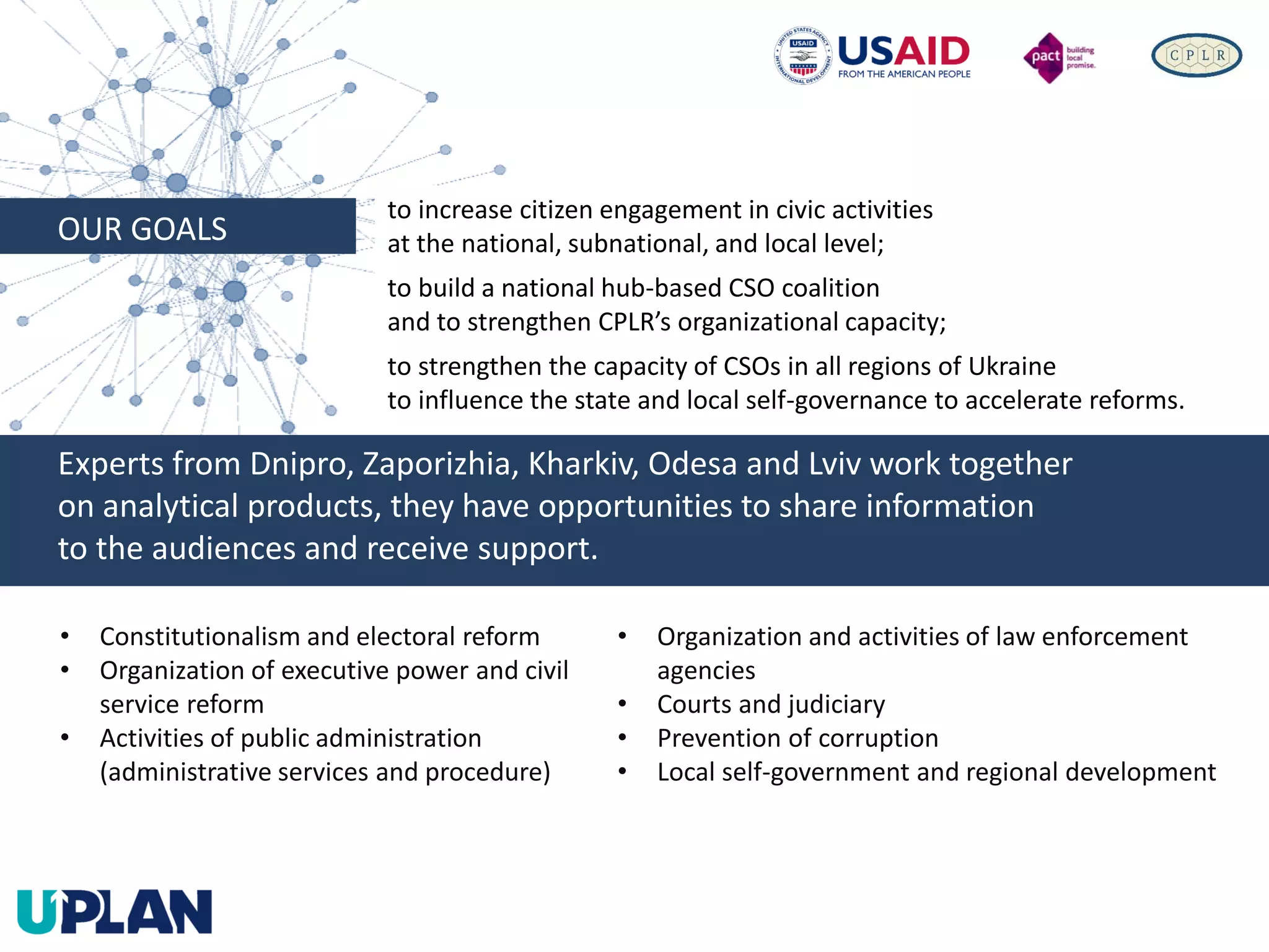 Uplan 2017 2020 eng | PPT