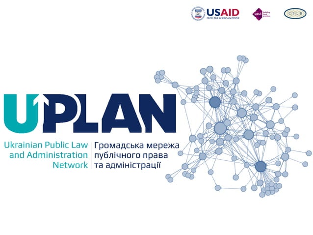 Uplan 2017 2020 eng | PPT