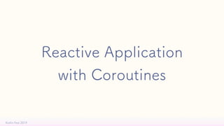 Kotlin× Spring 5.2でつくる 最新！Reactive Application | PPT
