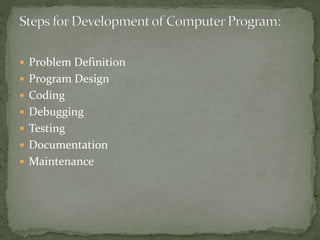 Development of computer program | PPTX