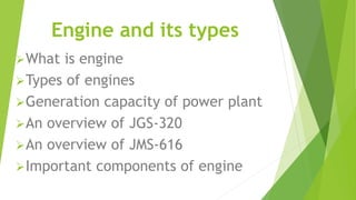 Engine and its different types along with its working principal | PPT