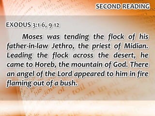 Roman Catholic Holy Mass English PowerPoint Presentation Slides | PPTX