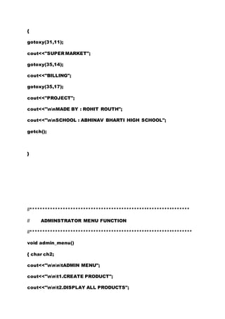 computer project on shopping mall..cbse 2017-2018 project | DOCX | Programming Languages | Computing