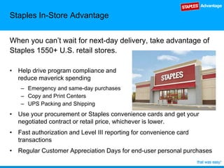 Staples Business Advantage | PPT