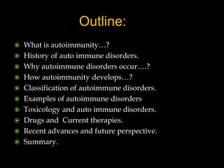 Autoimmune disorders | PPTX