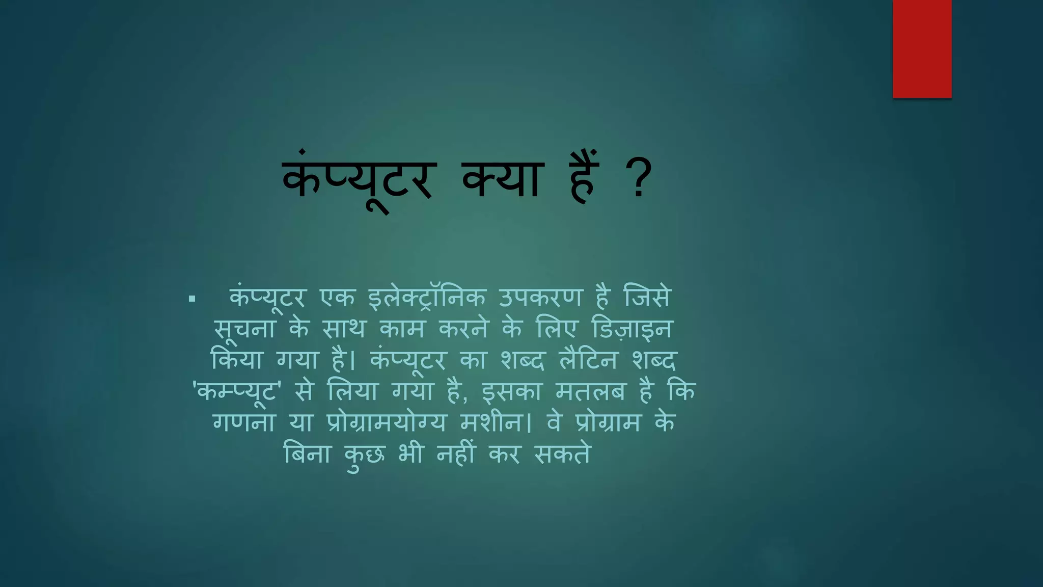 uplod-220907152536-c2064f32.pdf