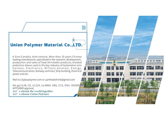 UPM heat shrink leading supplier of heat shrinkable materials brief ...