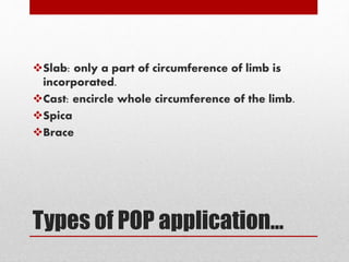 Brief info on 3 ER procedures | PPT