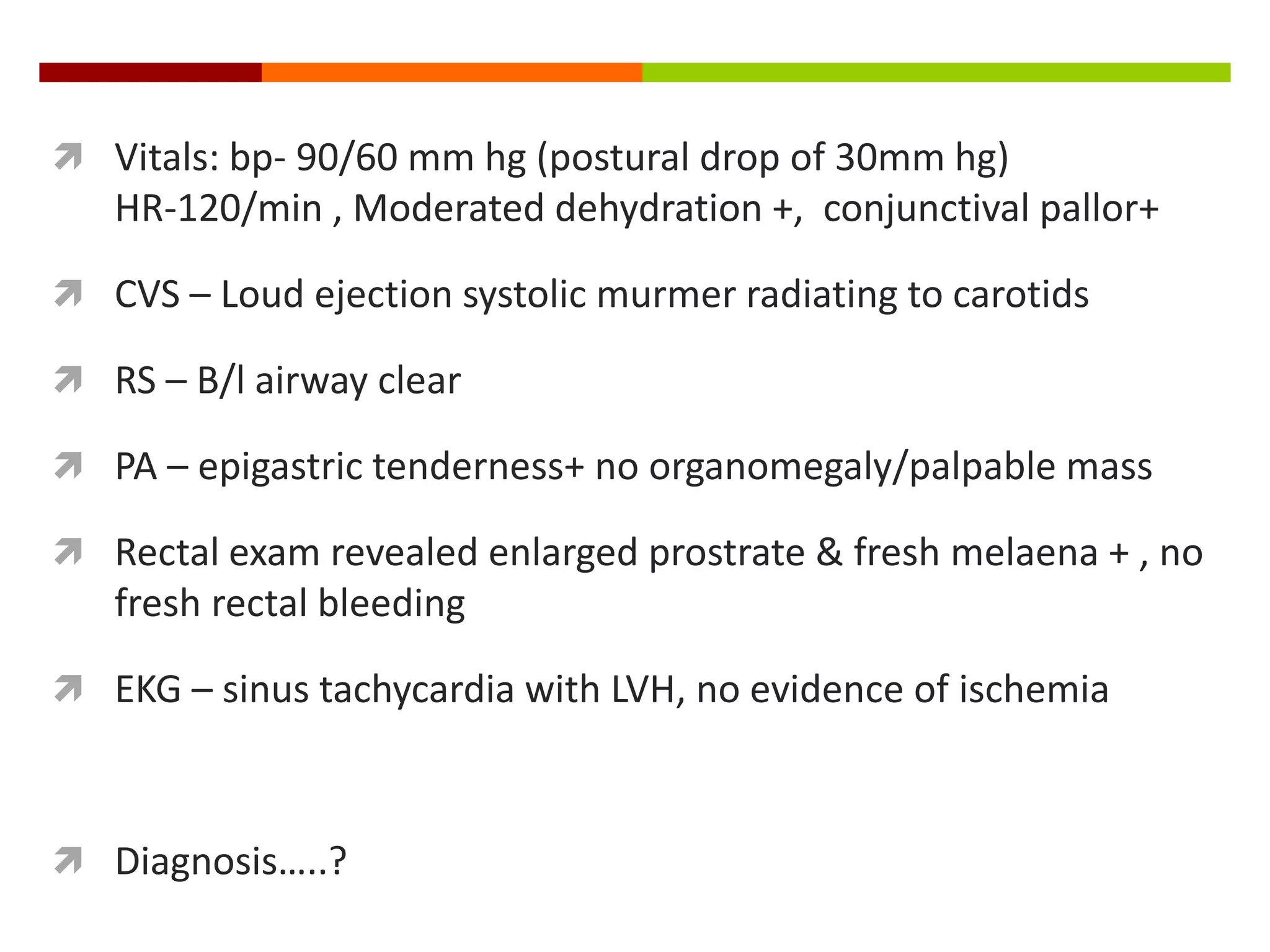Approach to Management of Upper Gastrointestinal (GI) Bleeding | PPTX