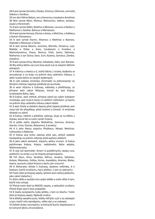 Upper Sorbian - First Esdras.pdf