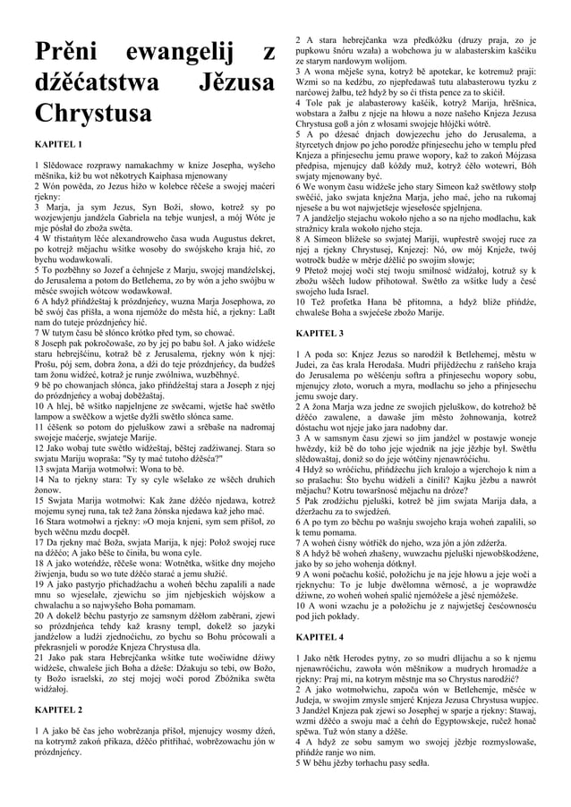 Upper Sorbian - The First Gospel of the Infancy of Jesus Christ.pdf