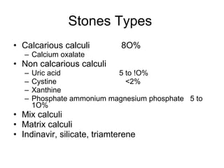 Upper urinary tract calculi | PPT