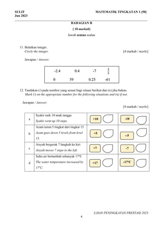 UPP Matematik Tingkatan 1 Jun 2023.pdf