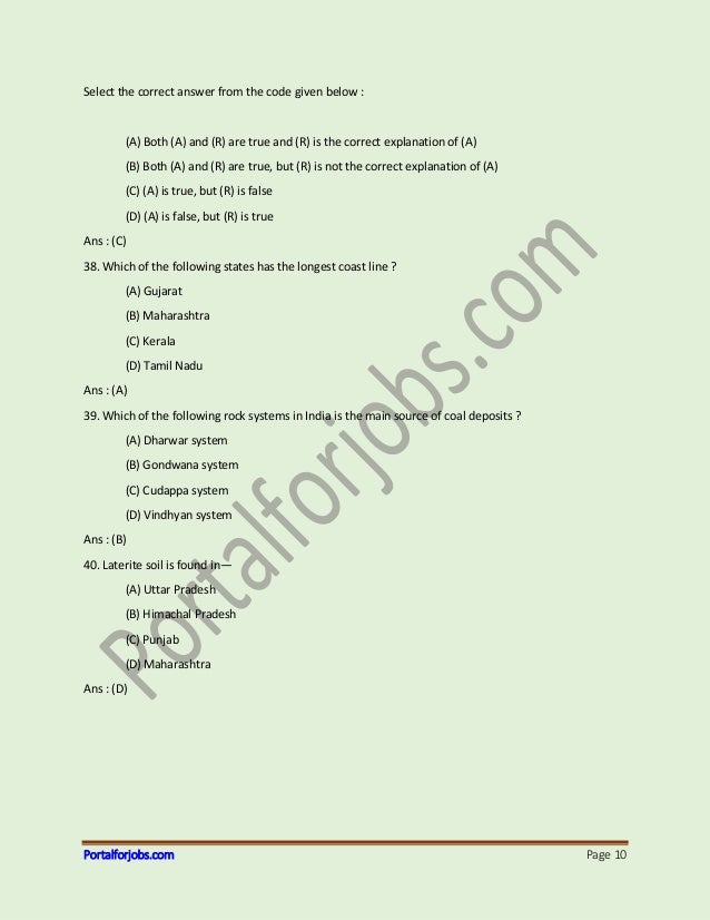 Uppsc Previous Year Question Papers With Answers
