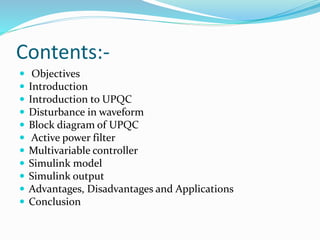 UPQC ppt main | PPTX