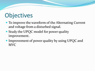 UPQC ppt main | PPTX