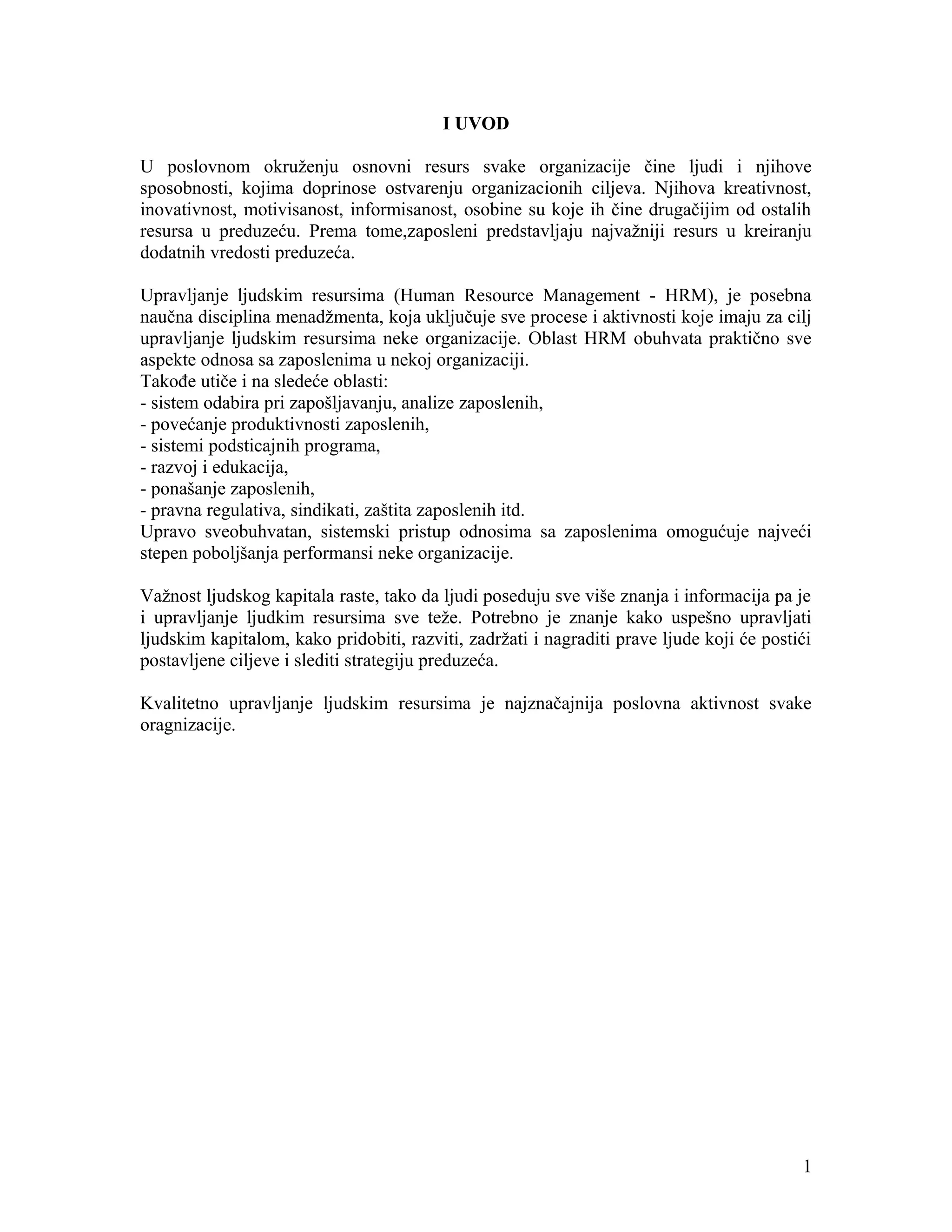 Upravljanje ljudskim resursima menadzment ljudskih resursa | DOC