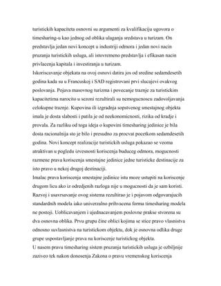 Upravljanje turistickim preduzecima menadzment | PDF