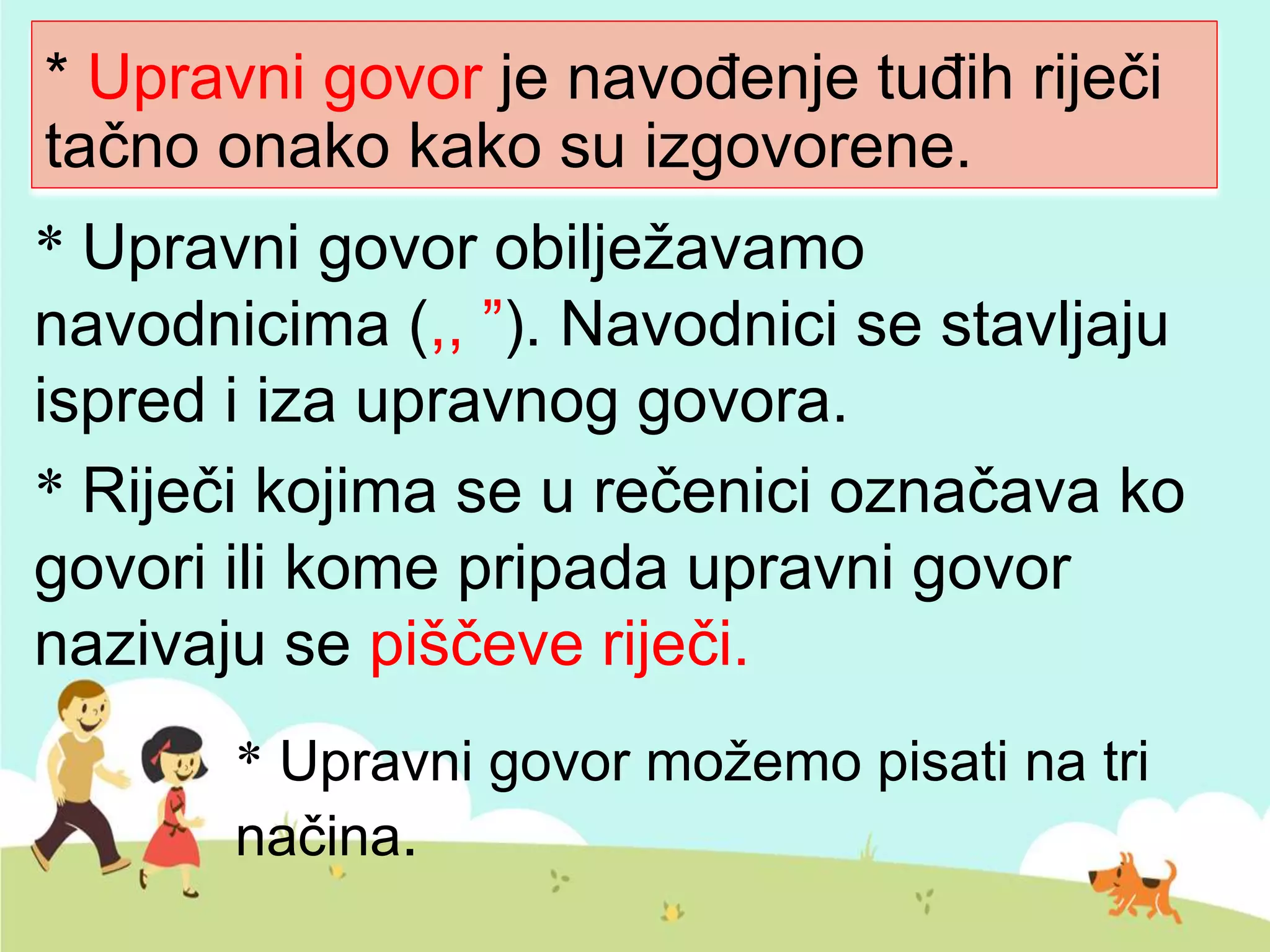 Upravni govor | PPTX