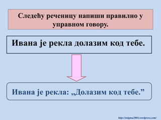 Upravni i neupravni govor | PPT