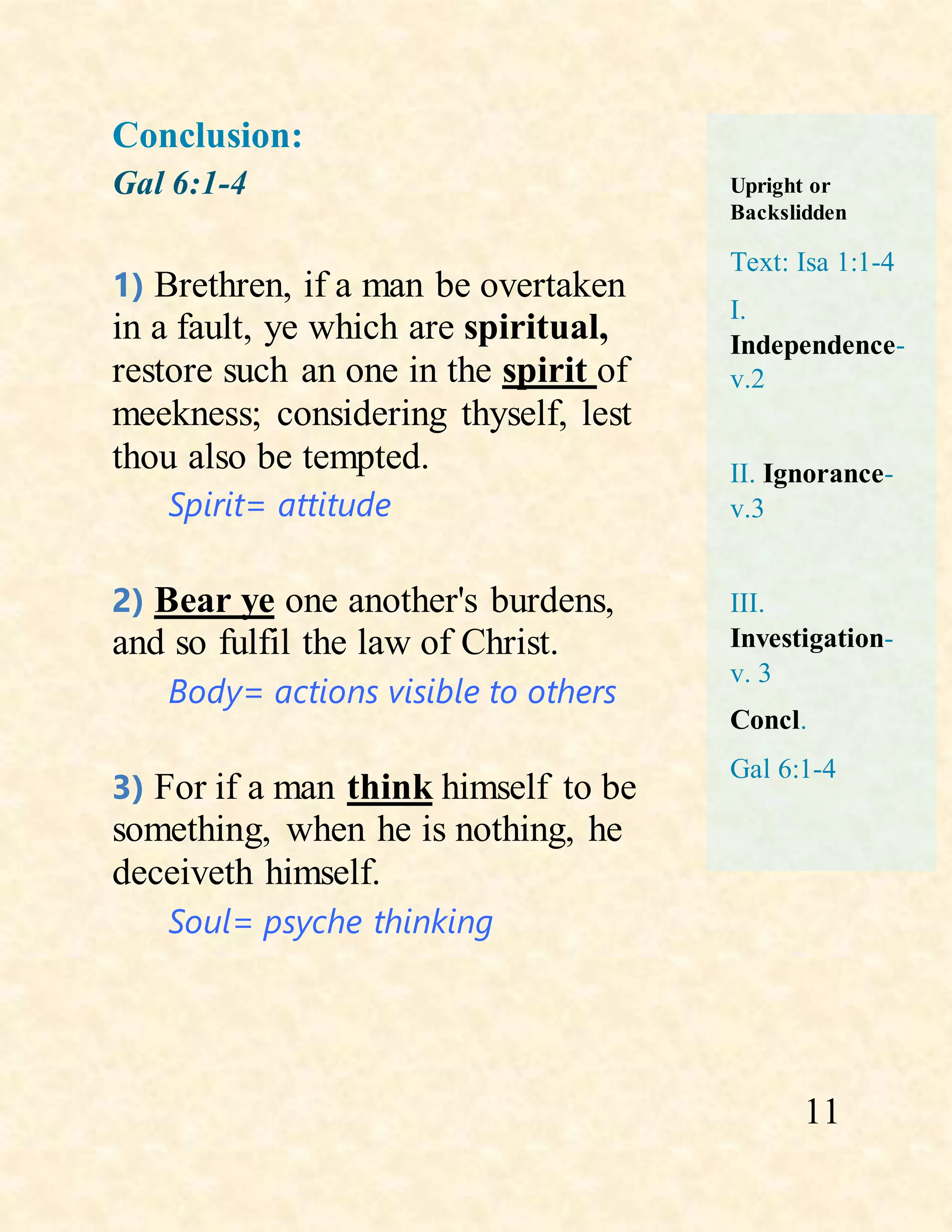 Upright or backslidden | PDF