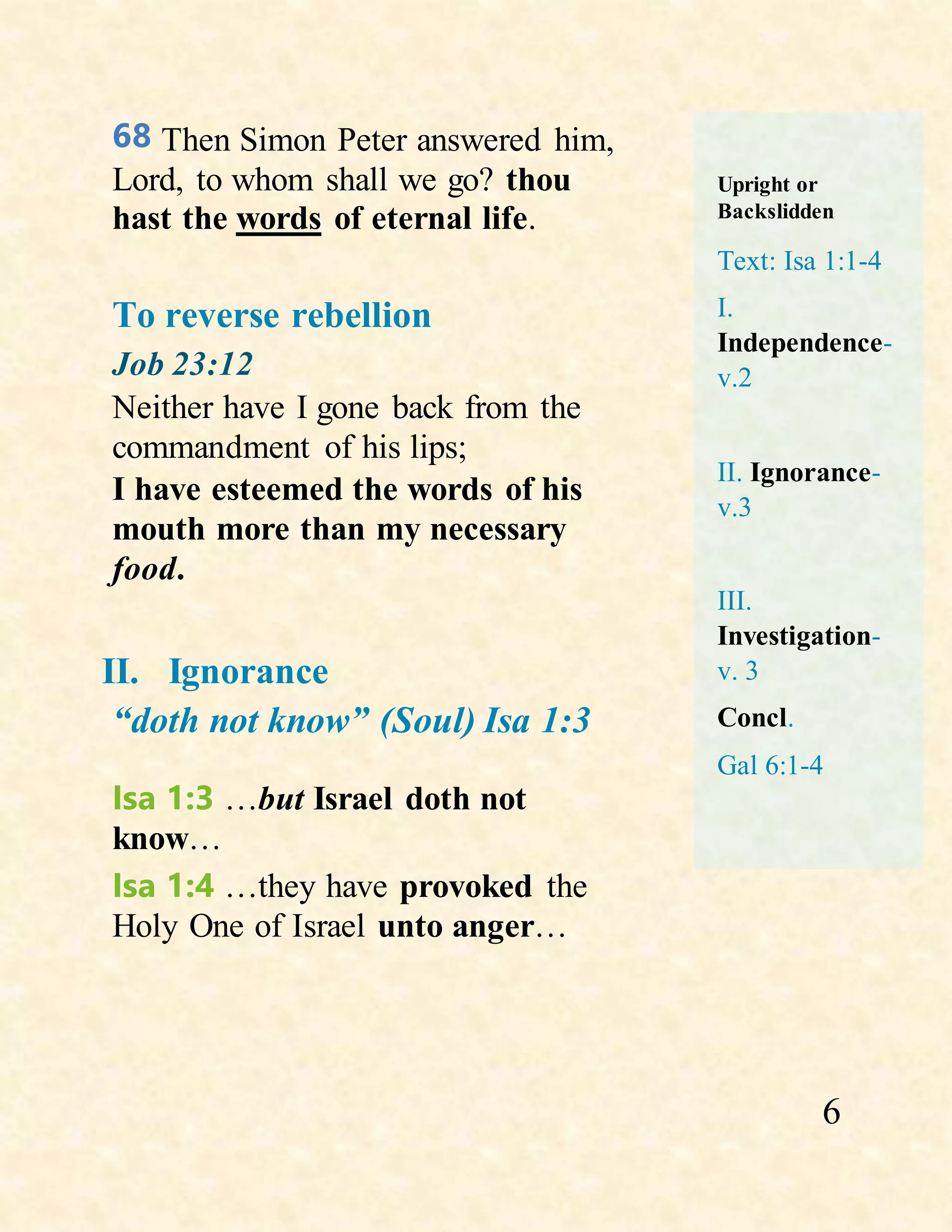 Upright or backslidden | PDF