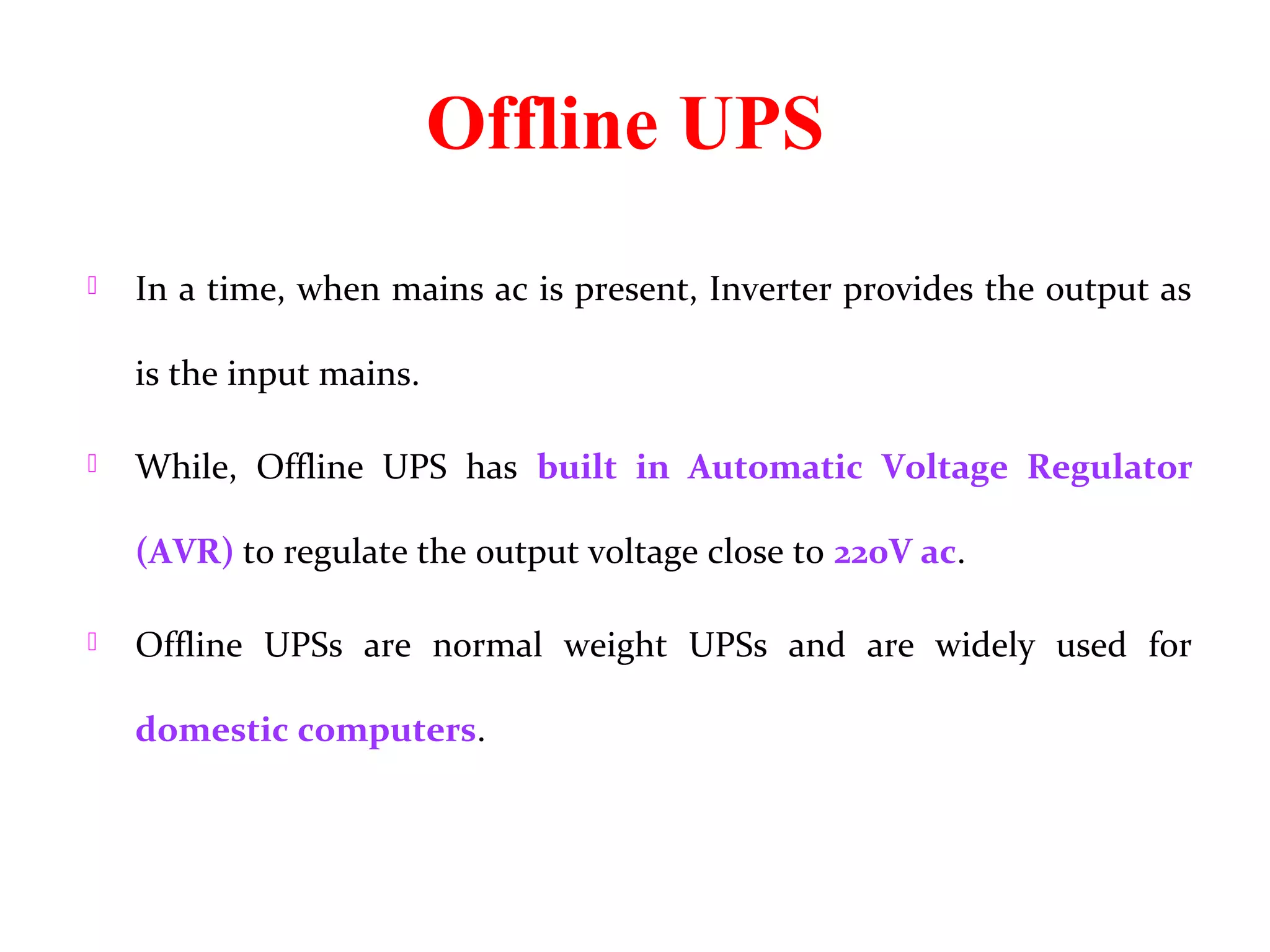 Ups | PPT