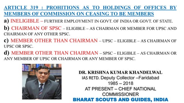 PUBLIC SERVICE COMMISSION Article 315 - Article 323 | PPTX