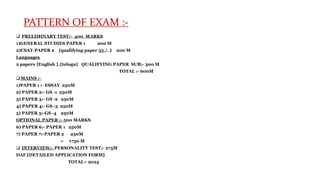UPSC PATTERN AND SYLLABUS FOR PRELIMS | PPTX