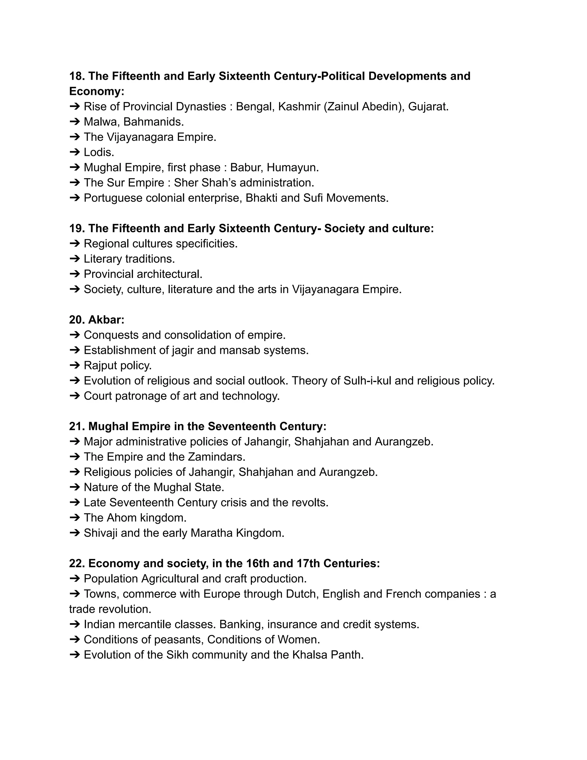 UPSC - Optional Subject 2024 | Vedanta IAS Academy | PDF