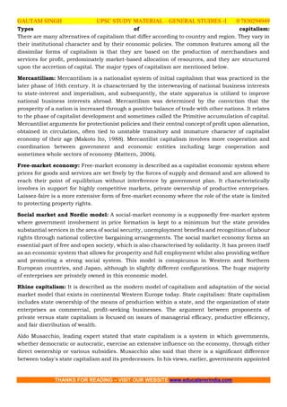 Upsc political philosophies like communism, capitalism, socialism etc. - their forms and effect ...