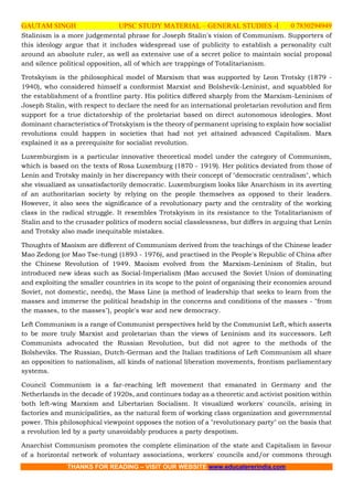 Upsc political philosophies like communism, capitalism, socialism etc ...
