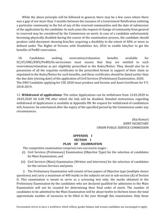UPSC-Syllabus-in-English-2021.pdf