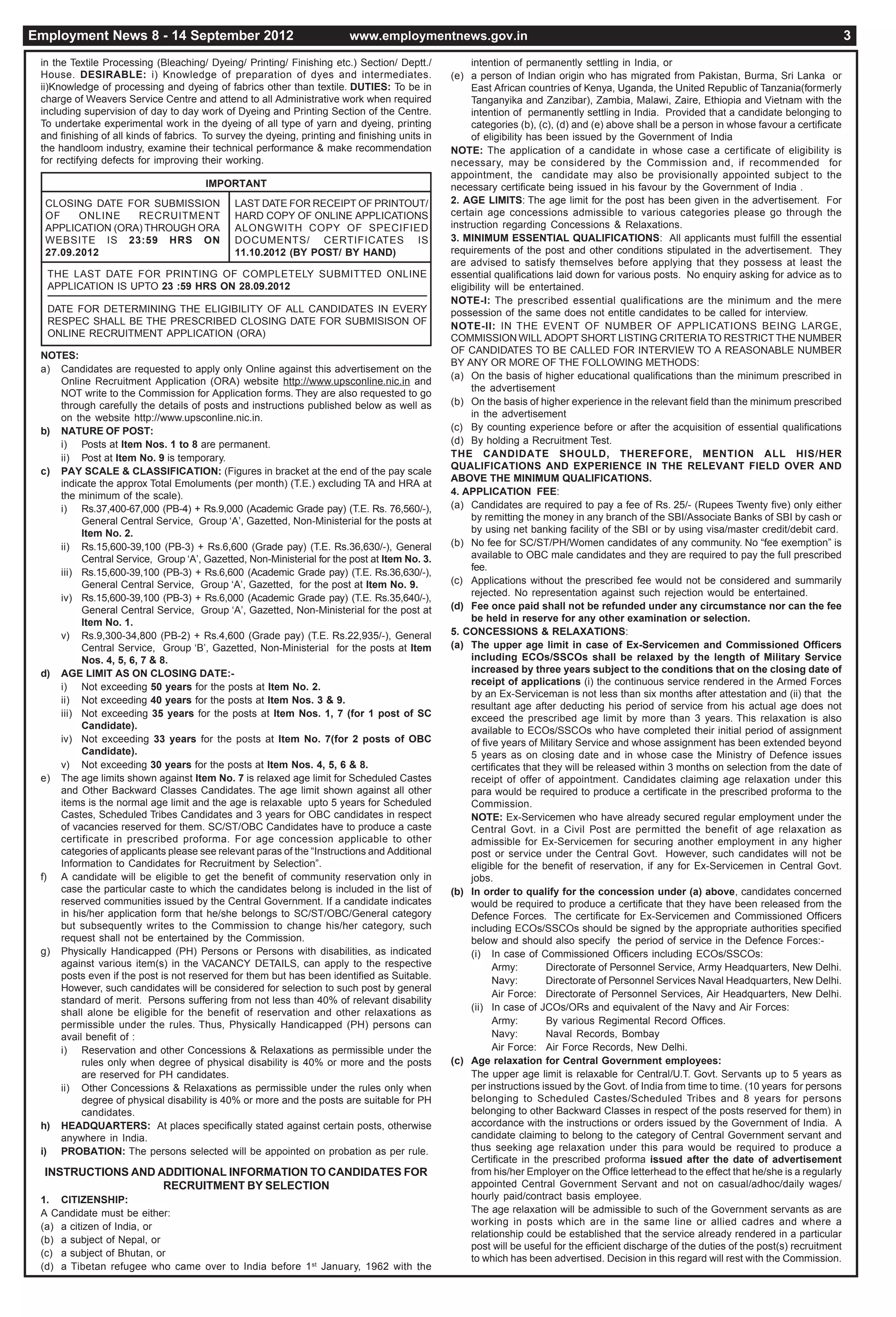 Upsc advt 9_2012_2 | PDF