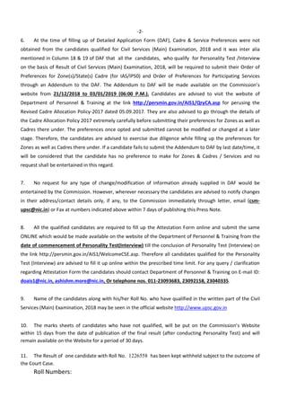 UPSC CSE Mains Result 2018 | PDF