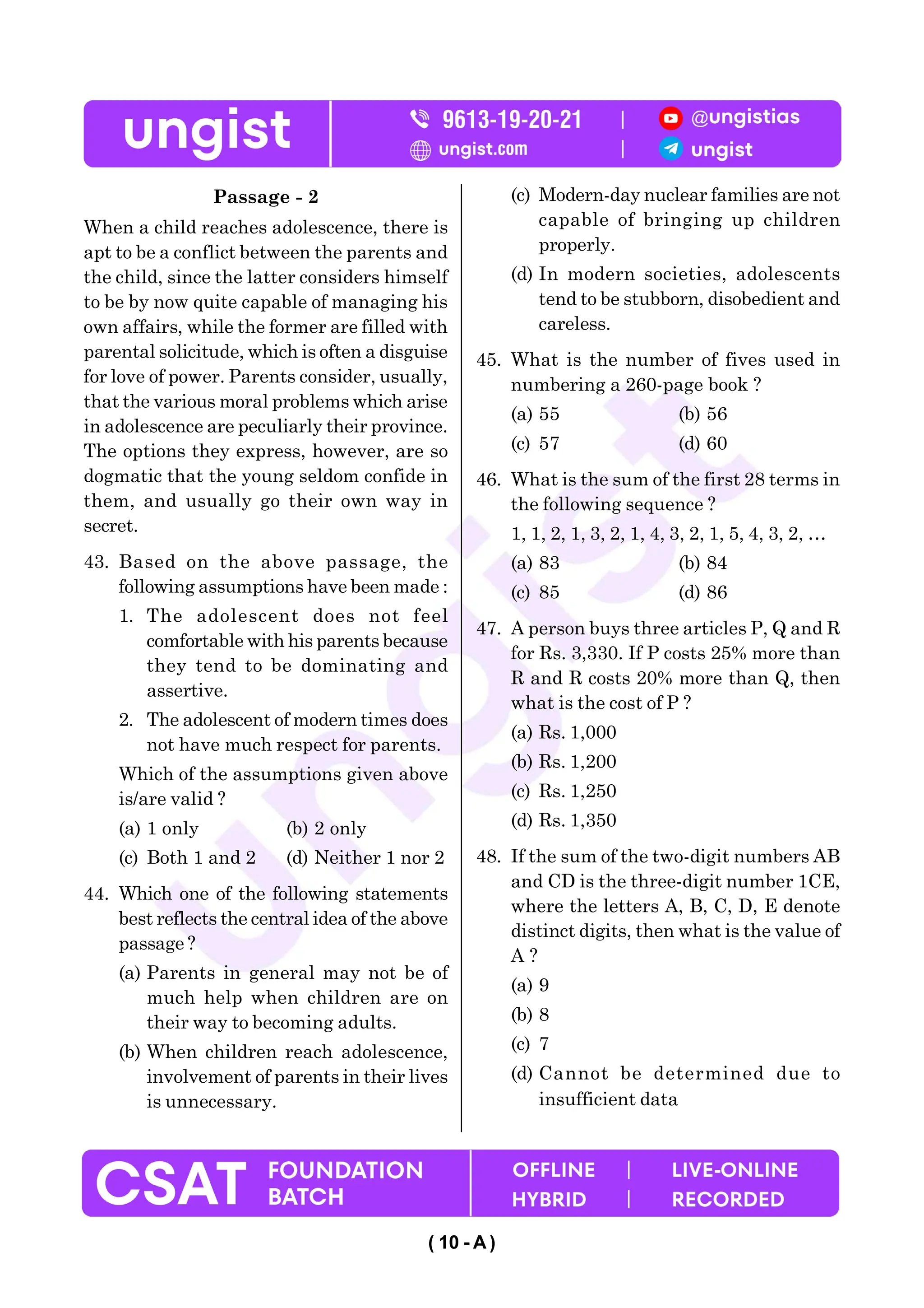 UPSC CSAT 2024 Question Paper pdf Prelims | PDF | Free Download