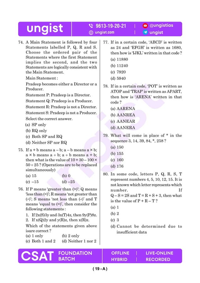 UPSC CSAT 2024 Question Paper pdf Prelims | PDF