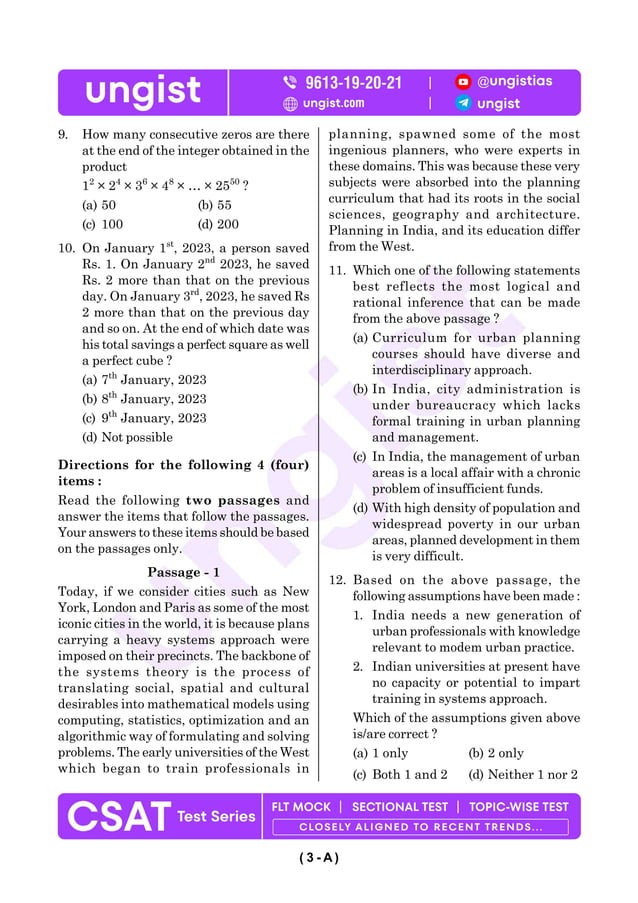 UPSC CSAT 2024 Question Paper pdf Prelims | PDF | Free Download