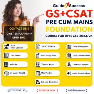 UPSC Foundation Course 2023 Brochure | PDF