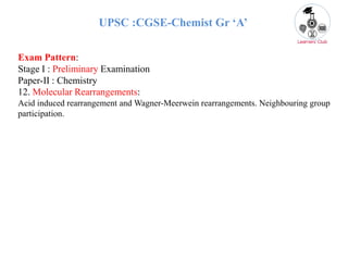 Job : Upsc geoscientist chemist | PPTX