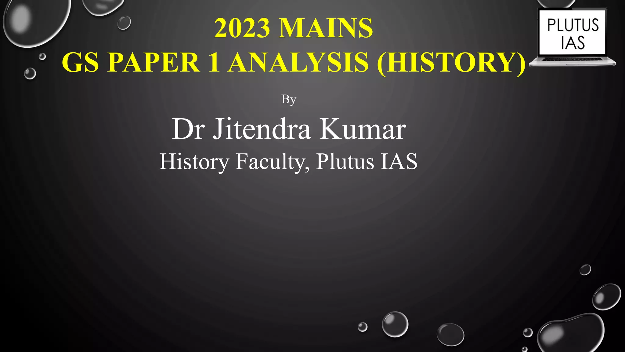 UPSC Mains GS Paper 1 Analysis 2023 | PPT