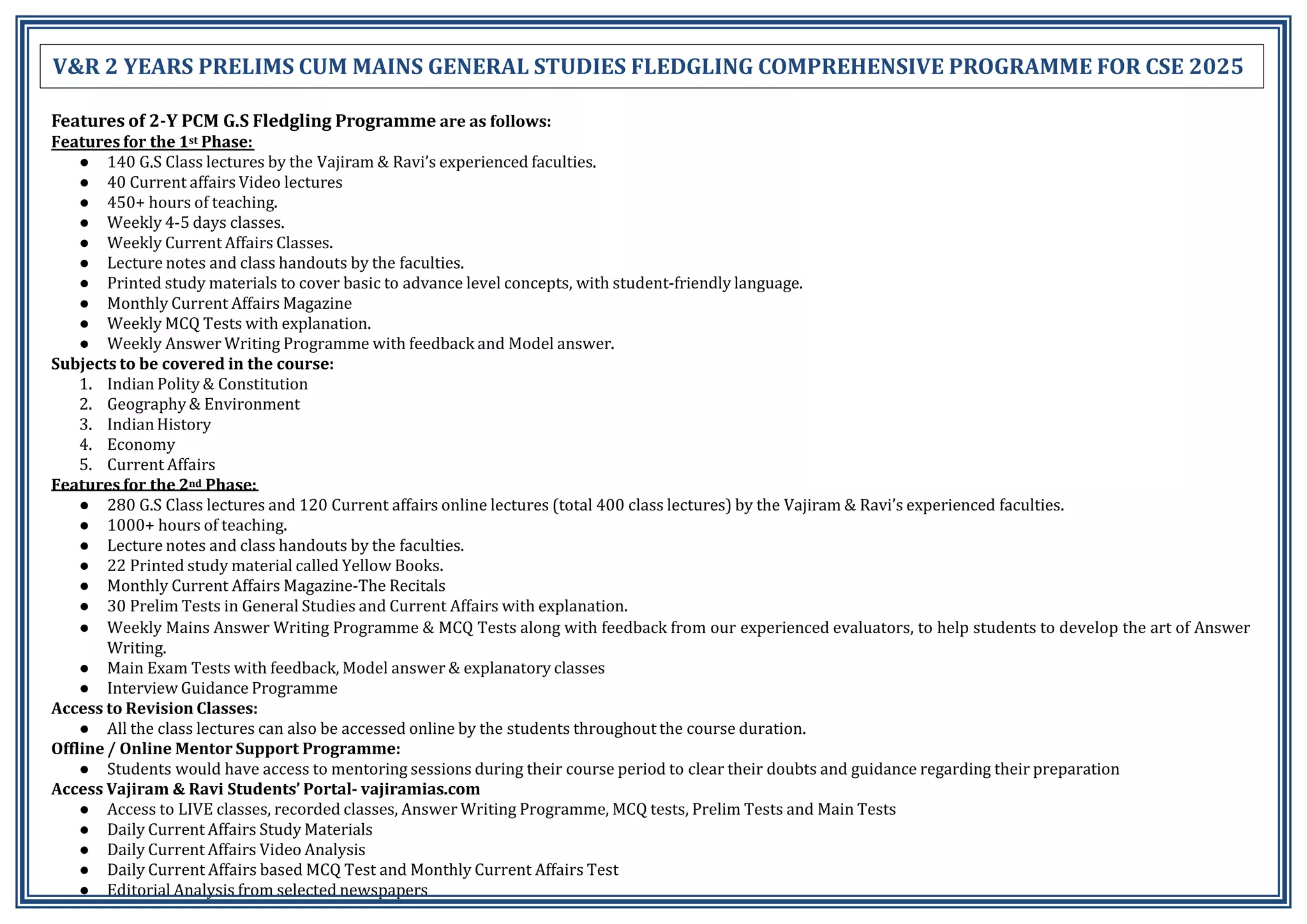 Vajiram & Ravi – UPSC Optional Subject Courses 2023 | PPTX