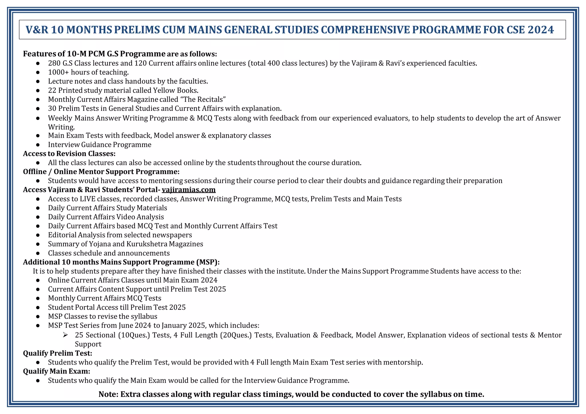 UPSC Optional Subject Courses | PPT