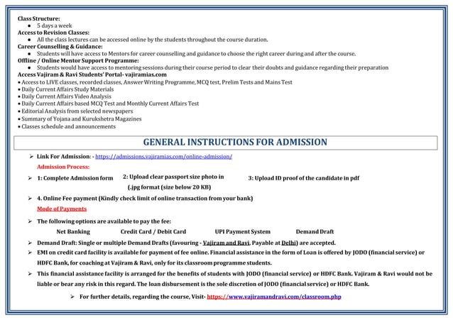UPSC Optional Subject Courses | PPT